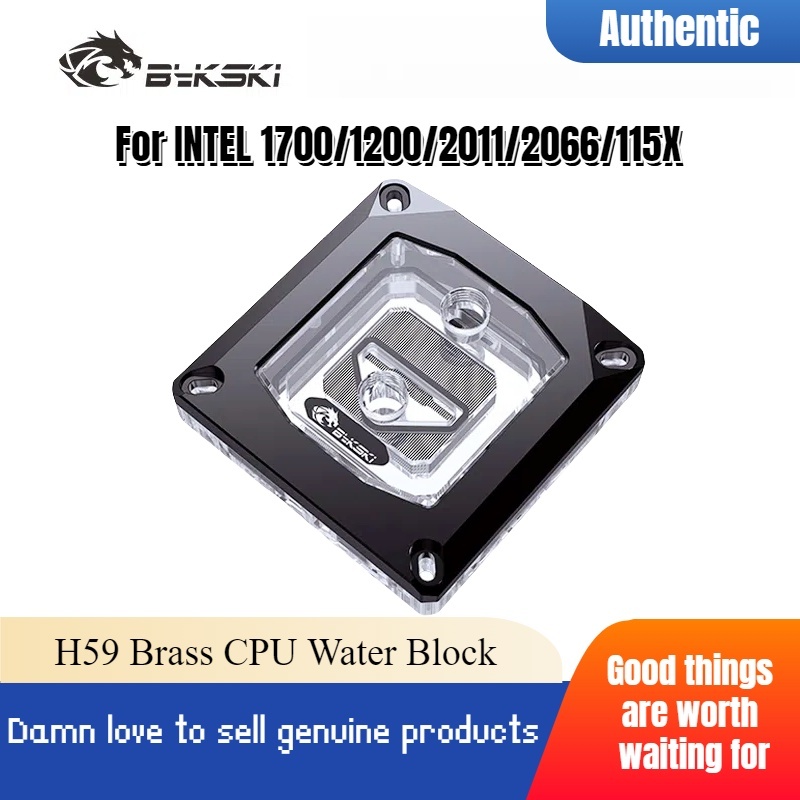 【Buy 2 or more cheapest】For INTEL 1700/1200/2011/2066/115X CPU Block Bykski CPU-XPR-MK-I-V4 CPU ...