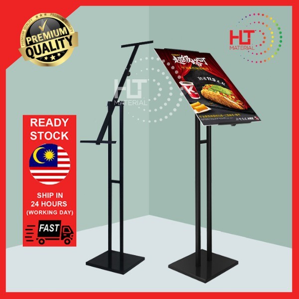 (Ready stock at Malaysia) Easel Banner Stand with Adjustable Rotating ...