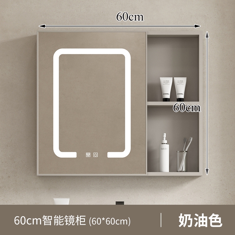 Aluminium Bathroom Cabinet with Mirror Large Storage Mirror Cabinet ...