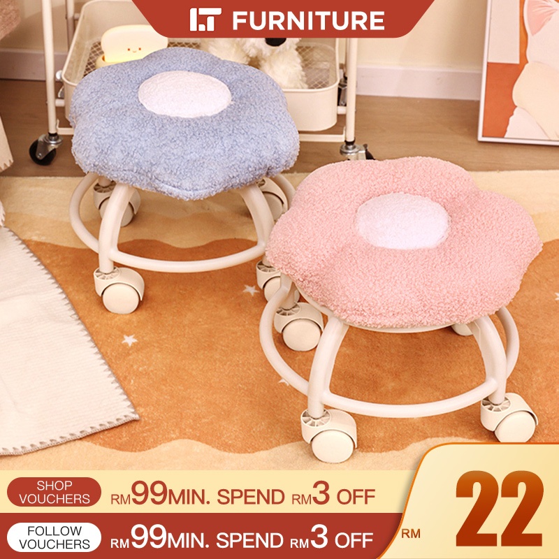 Foot Rest Shoe Stool Foot Stool Swivel Stool Universal Wheel Low Stool ...
