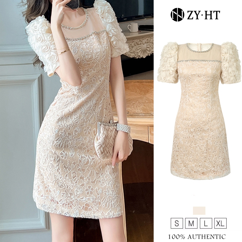 ZY.HT Women's Dresses Cream Dresses Lace Dresses Inflatable Sleeves Dress High Society Dresses ...