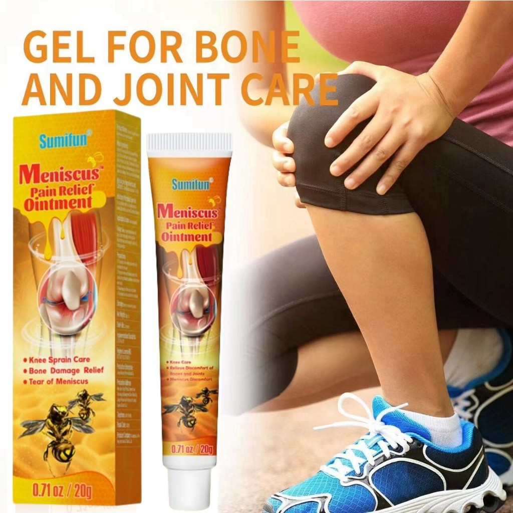 Sumifun honey poison joint care gel knee effusion waist swelling shoulder and neck acid numbness ...