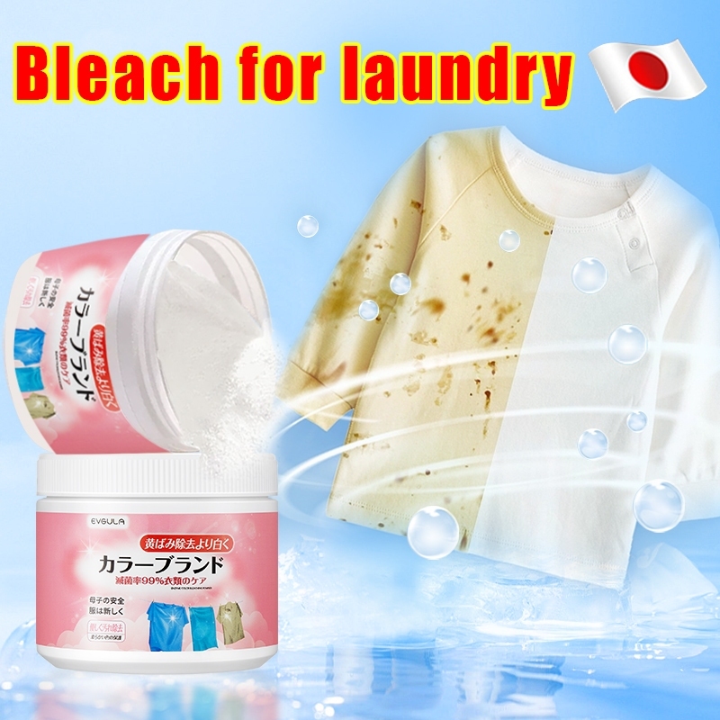 my Ready Detergent Powder Cloth Stain Remover Laundry Detergent Color ...