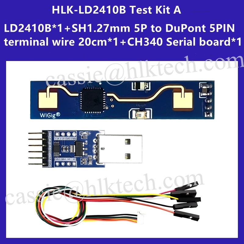 HLK-LD2410B TEST KIT Hi-link Products Presence Sensor HLK-LD2410B HLK ...