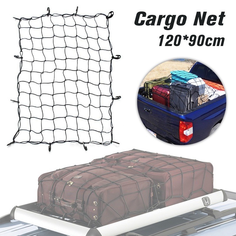 120*90cm Car SUV Roof Top Rack Luggage Carrier Cargo Basket Elasticated ...