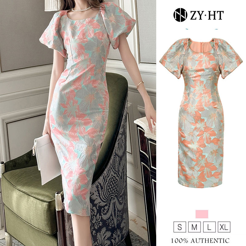 ZY·HT Women's Dresses Pink Dresses Inflatable Sleeves Square Neck Dress ...