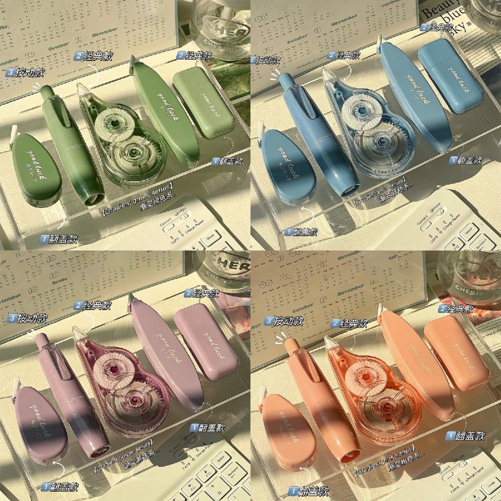 5Pcs Creative Gradient Color Correction Tape Set Simple Large Capacity ...