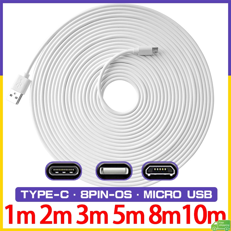 【Fast Ship】1M 2M 3M 5M 8M 10M Long USB Charging Data Cable For Micro ...