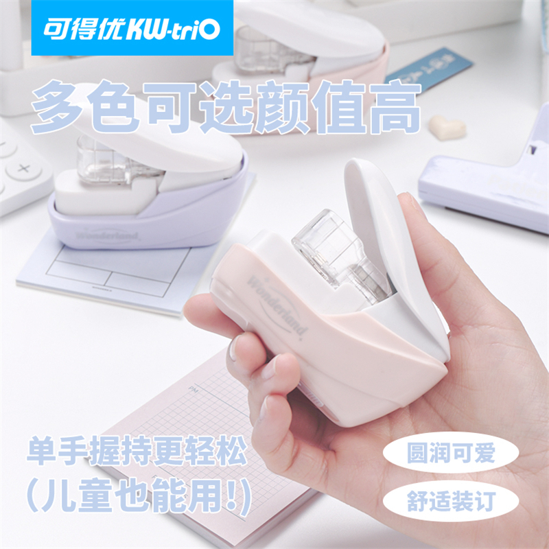 No Nails No Staples Stapling Machine Mini Cute Book Stapleless Stapler ...