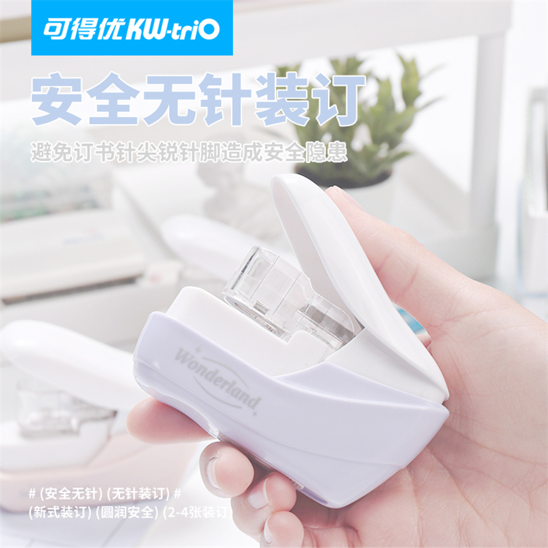 MINI Stapleless Stapler Book Paper Stapling Stapler Safe Portable No ...