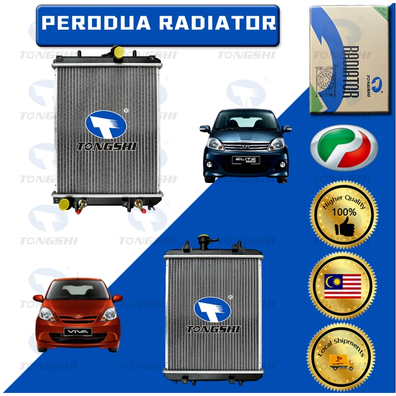 【MY Ready STOCK】NEW RADIATOR PERODUA VIVA AUTO/MANUAL 16MM/26MM HIGH ...