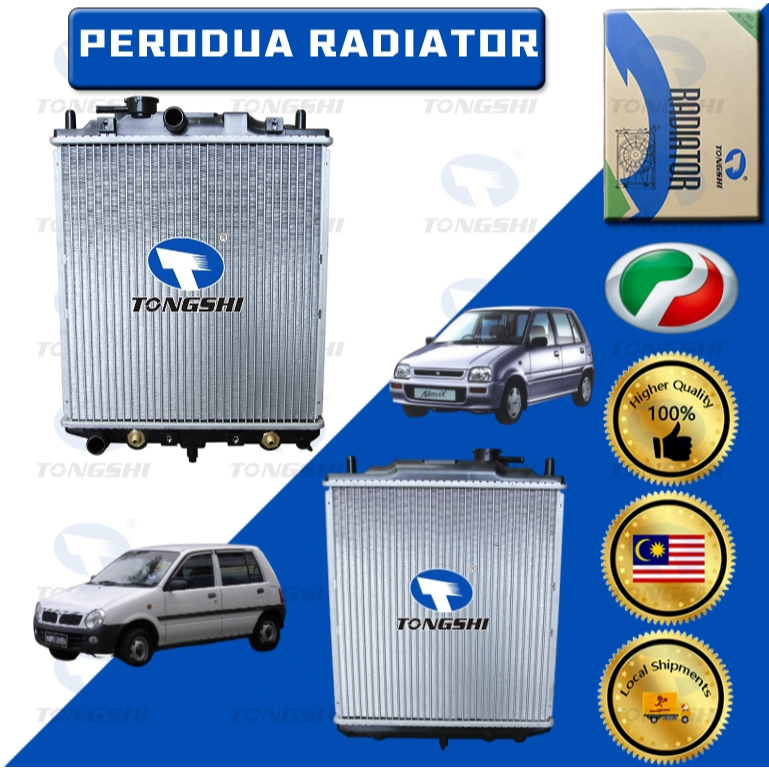 【MY Ready STOCK】NEW RADIATOR PERODUA KANCIL AUTO/MANUAL DOUBLE LAYER ...