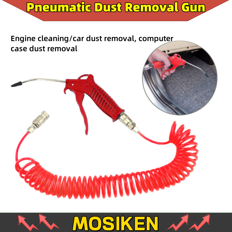 Duster Air Compressed Air Blow Gun Air Blow Spray with 15m Recoil Hose ...