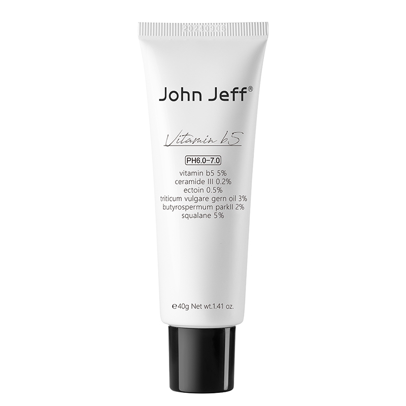 John Jeff 5% Vitamin B5 Facial Moisturizer Cream Moisturizing Repair ...
