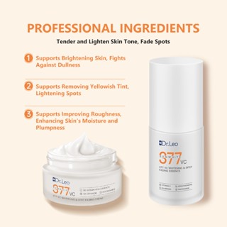 Dr.Leo Brightening 2pcs skincare Set Symwhite 377 Dark Spot Niacinamide Brightening Moisturizer ...