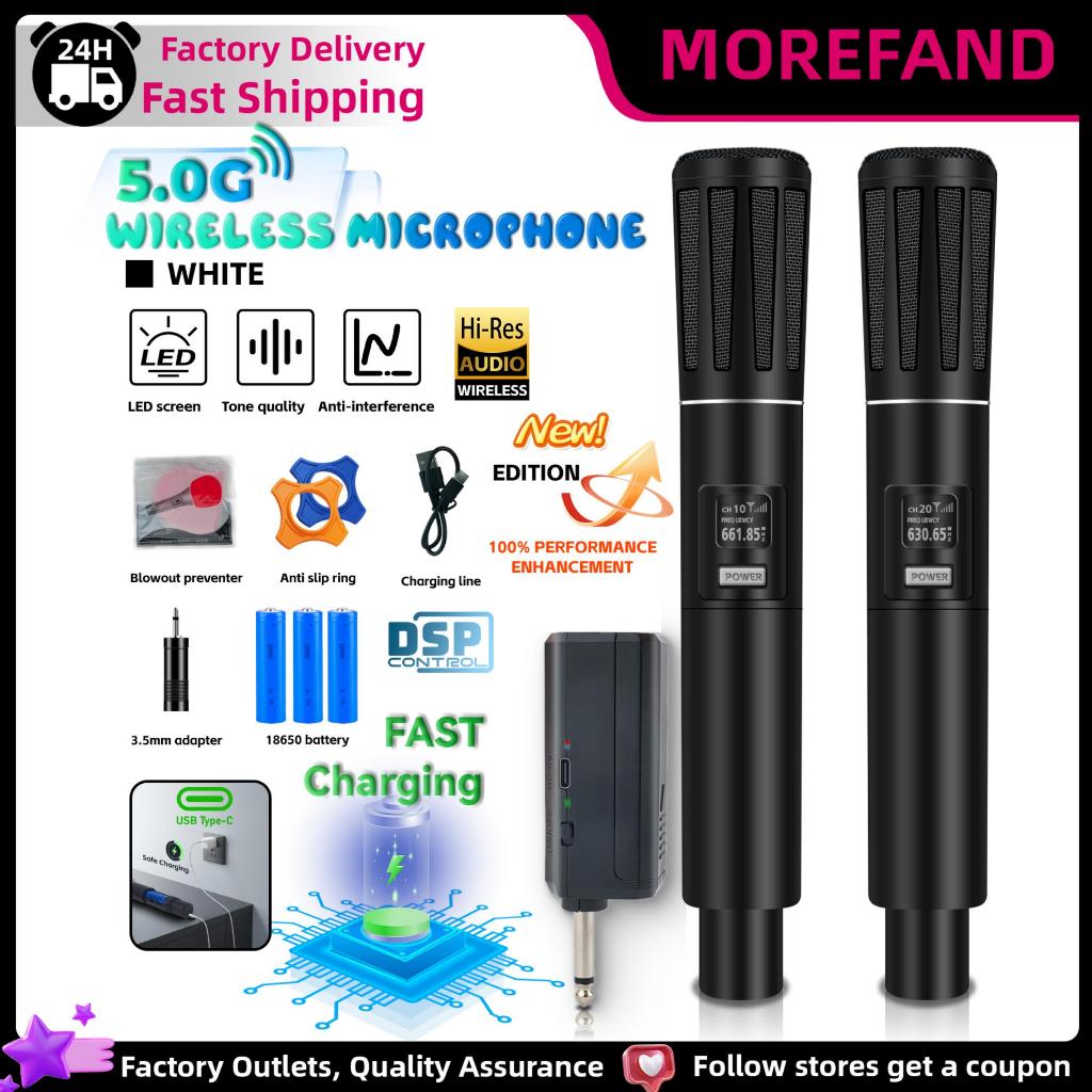 Bluetooth microphone Wireless microphone microphone for videoke dynamic ...
