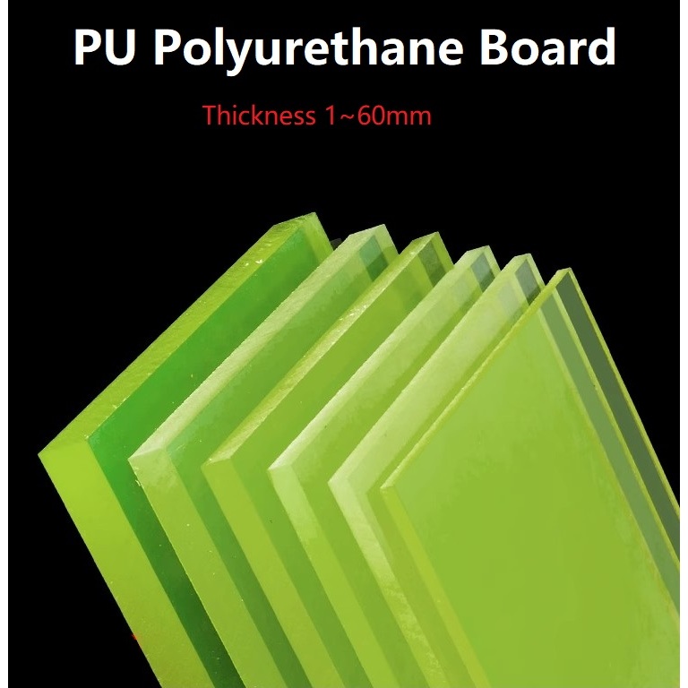 PU Polyurethane Sheet Elastic Plate Board Thickness 1/2/3/4/5/6/8/10/12 ...