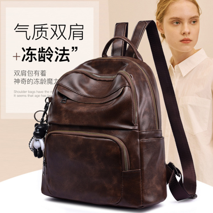 Leather backpack women 2023 new style waterproof retro large capacity ...