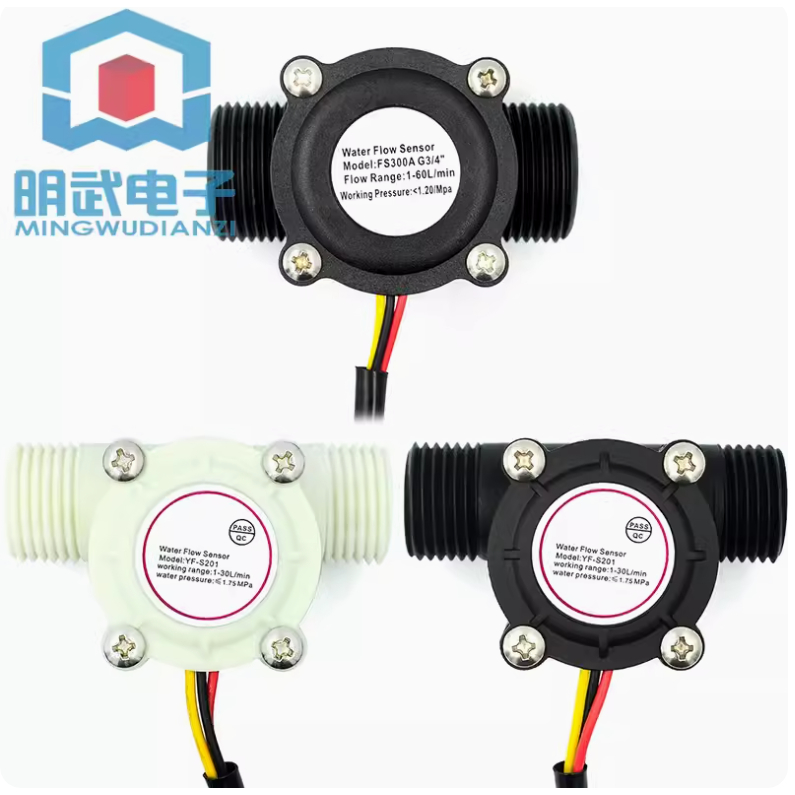 [YF-S201/FS300A] Water Flow Sensor 4/6 Points G1/2/3/4 Interface Water ...