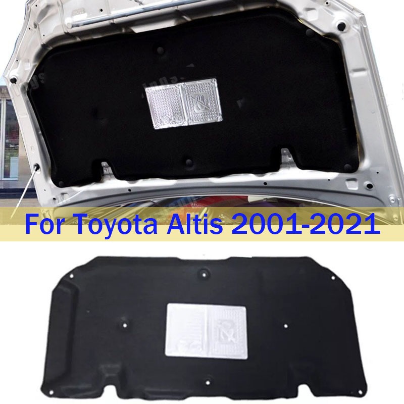 Car Hood Heat Insulation Cover for Toyota Altis 2001-2021 Front Engine ...