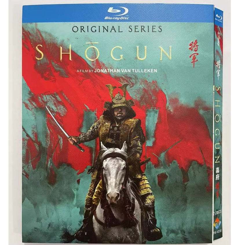 2024 Blu-ray American Drama Shogun 1080P Hobby Collection | Shopee Malaysia