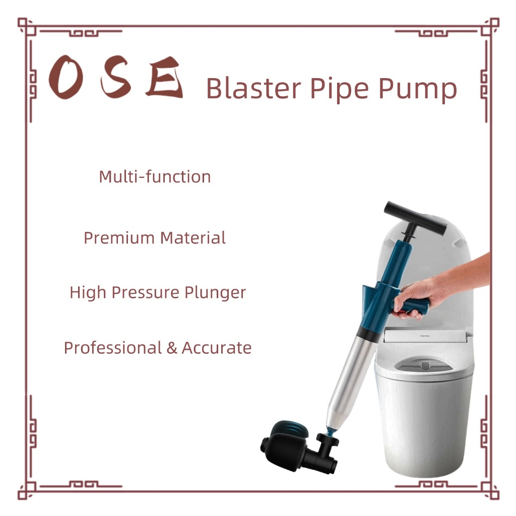 Toilet Plunger High Pressure Air Drain Blaster Pipe Pump ...