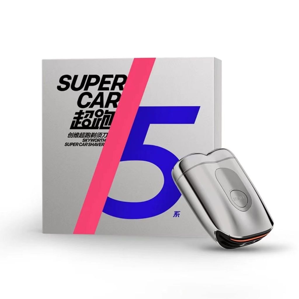 Skyworth 5 Series Alloy Super Car Shaver Men's Electric Mini Portable ...