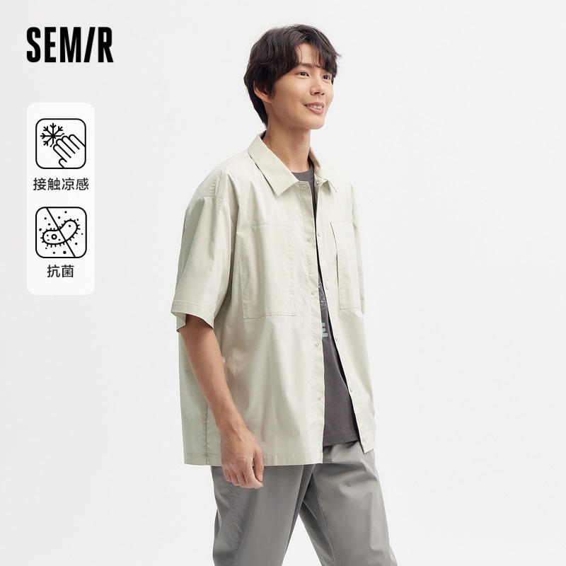Senma Short-Sleeved Shirt Men 2024 Summer New Style Cool Antibacterial ...