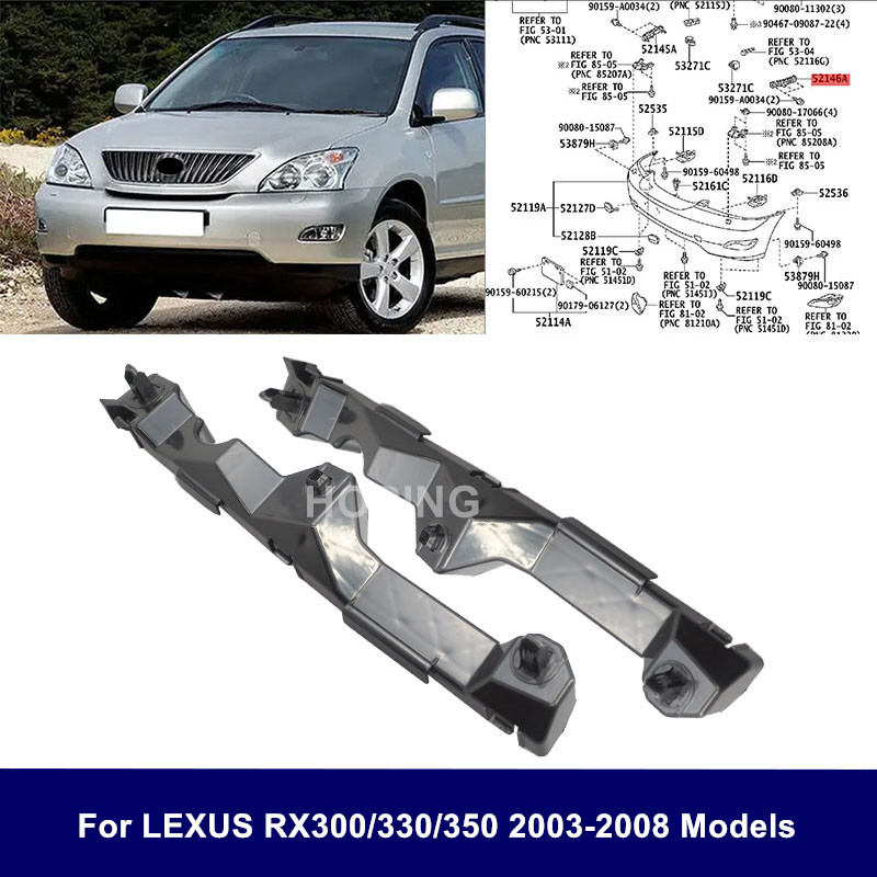 For Lexus Rx300 Rx330 Rx350 2003 2008 Front Bumper Stay Bracket Fender