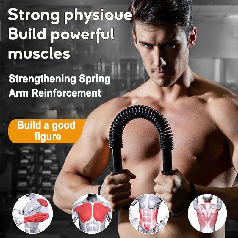 Enhanced Arm Strength Bar Twisted Spring Bar Resistance Bar Bending Bar ...