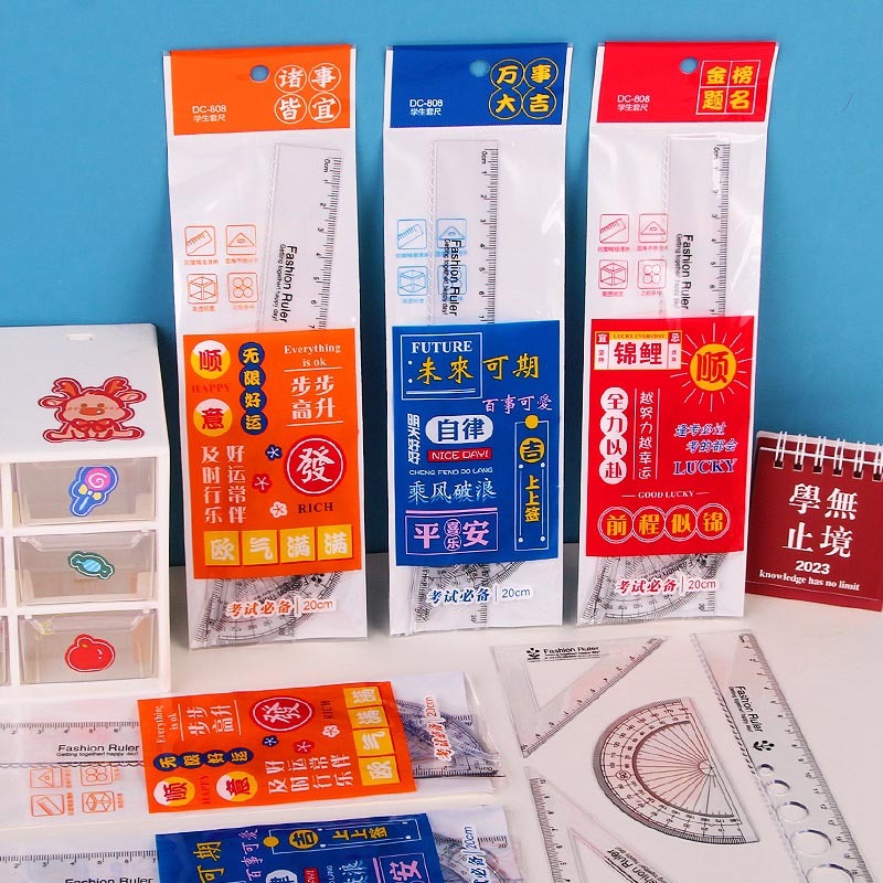 4 Piece Ruler Set for Student School Supplies 20cm Primary School ...