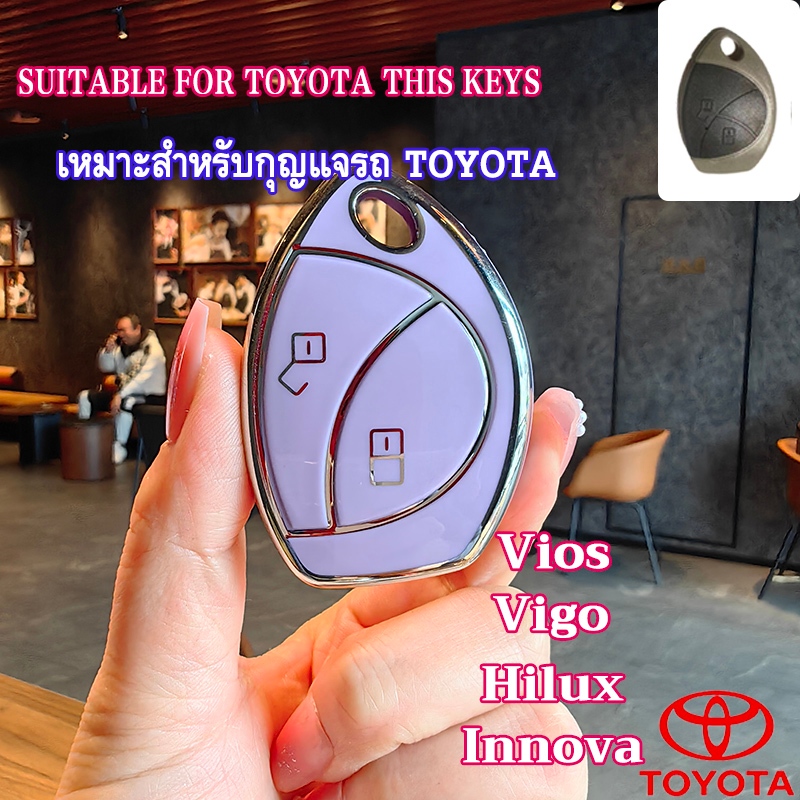 TOYOTA key cover Vios /Hilux /Vigo /Innova 2 Buttons car smart key case ...