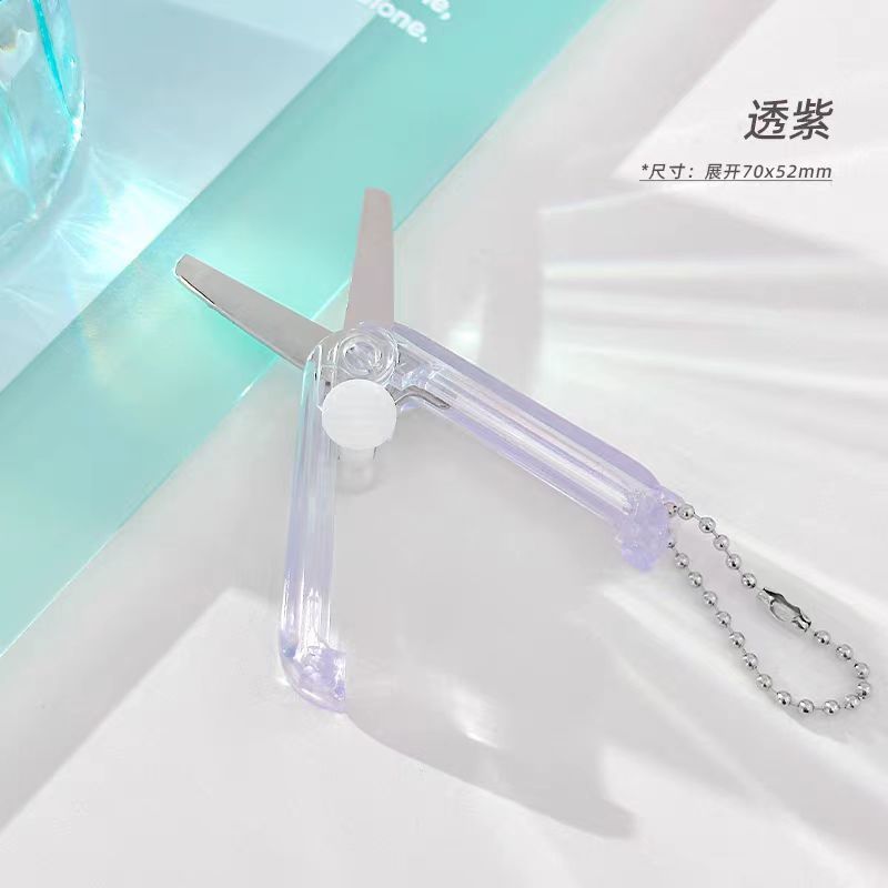 Letit Cute Mini Retractable Scissors Portable Scissors Macaron Color ...