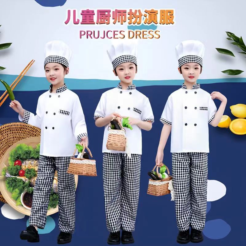 kids Chef Uniform Role Cosplay Shirt+pants+hat Apron Catering Costume ...