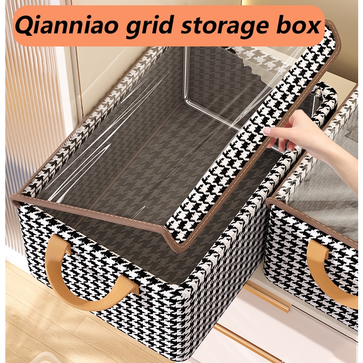 ( spot goods) Clothing storage box, household wardrobe, layered sorting ...
