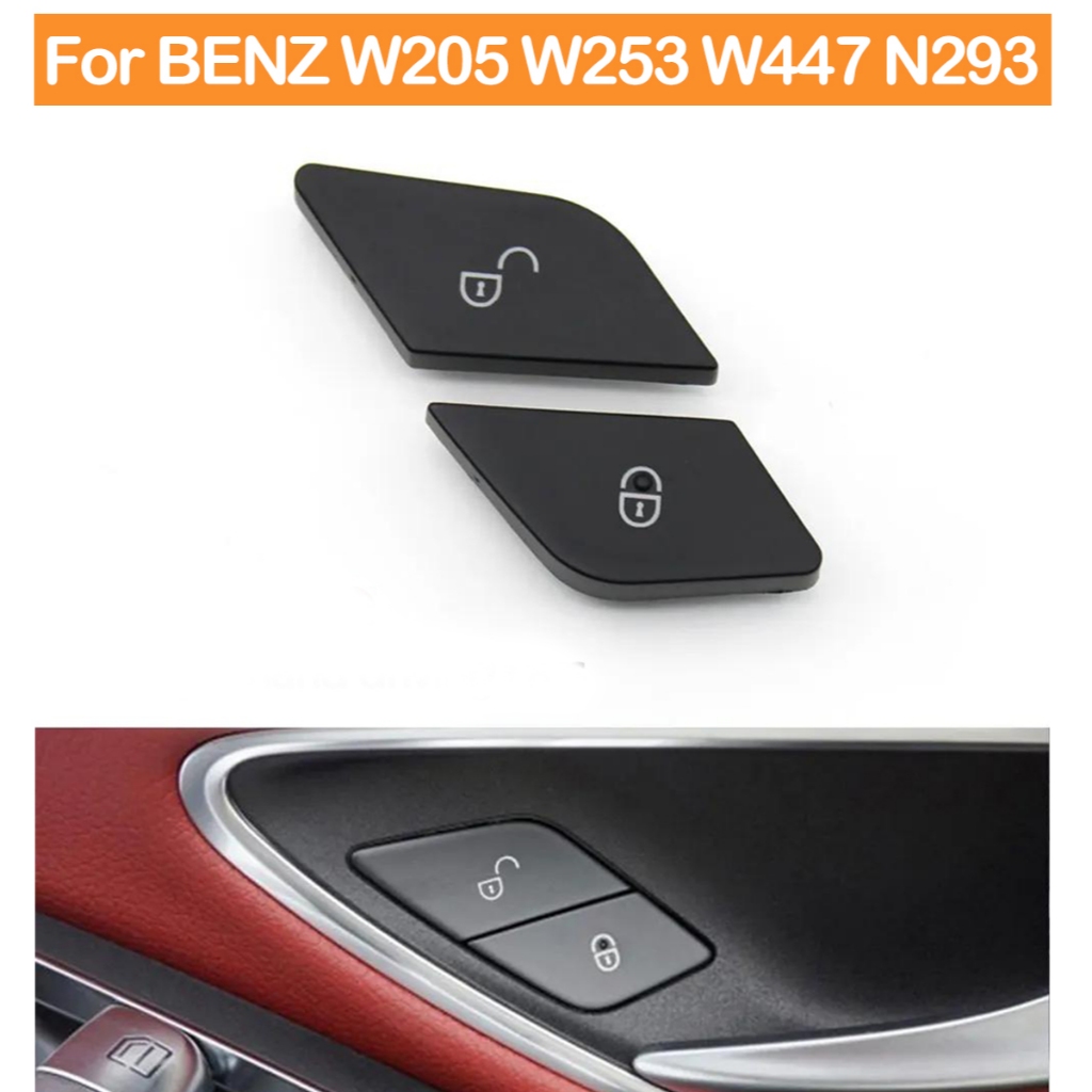 Car Interior Central Door Lock Unlock Switch Button Cover For Mercedes ...