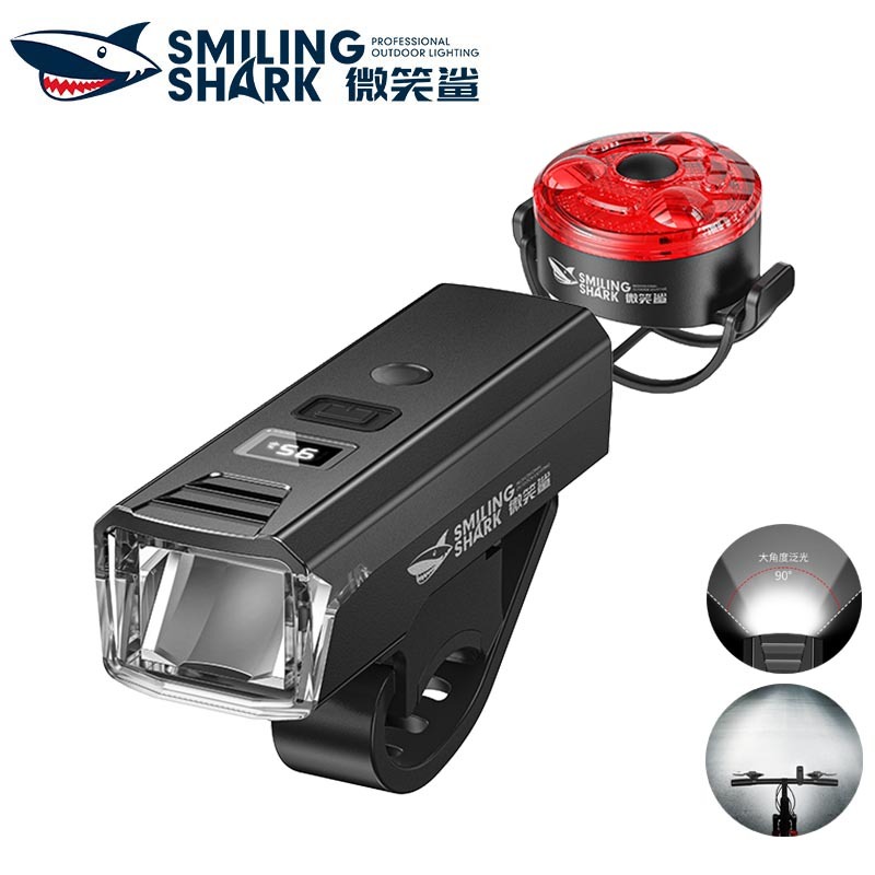 SmilingShark QXD400 LED Bicycle light Super Bright Bike light with Red ...