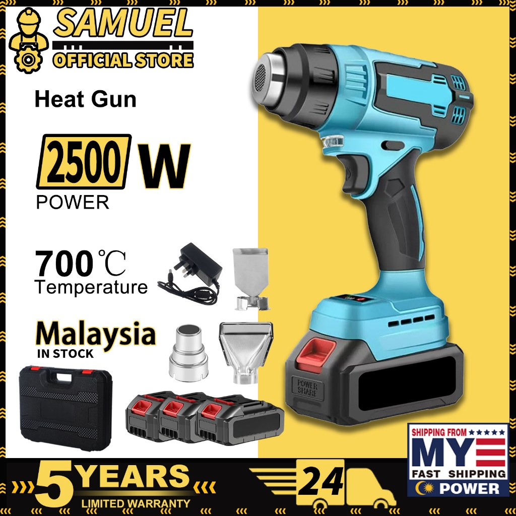 5 years warranty Cordless Hot air gun 2500W with 3 nozzles High ...
