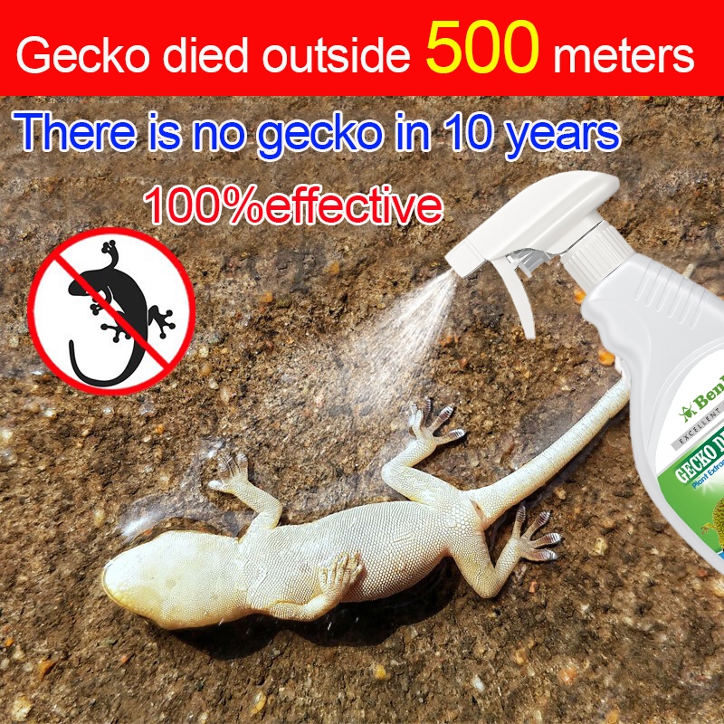 BenPai [10 years without a gecko] lizard repellent spray lizard killer ...