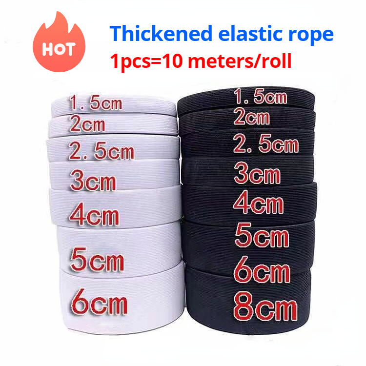 1 pcs = 10 meters/roll Thickened high fastness elastic elastic band ...
