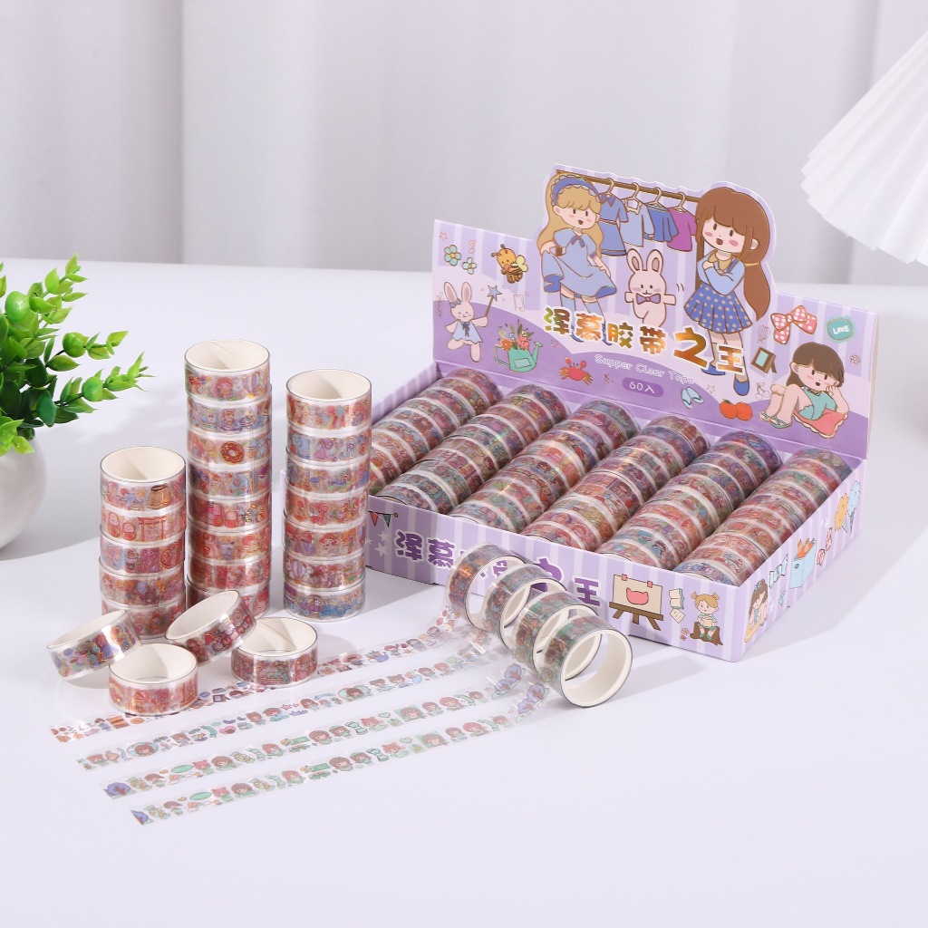 10Pcs Cartoon Cute Sticker Tape Transparent Hot Stamping Decorative ...