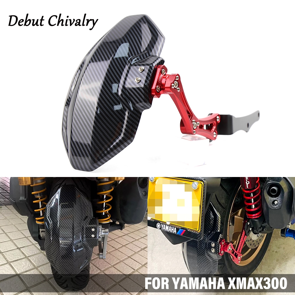Applicable to YAMAHA XMAX 300 XMAX300 V2 V1 2017-2024 motorcycle ...