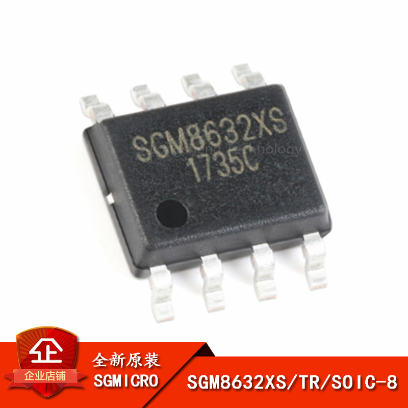 Original Patch SGM8632XS/TR SOIC-8 Track to Track CMOS Operation ...