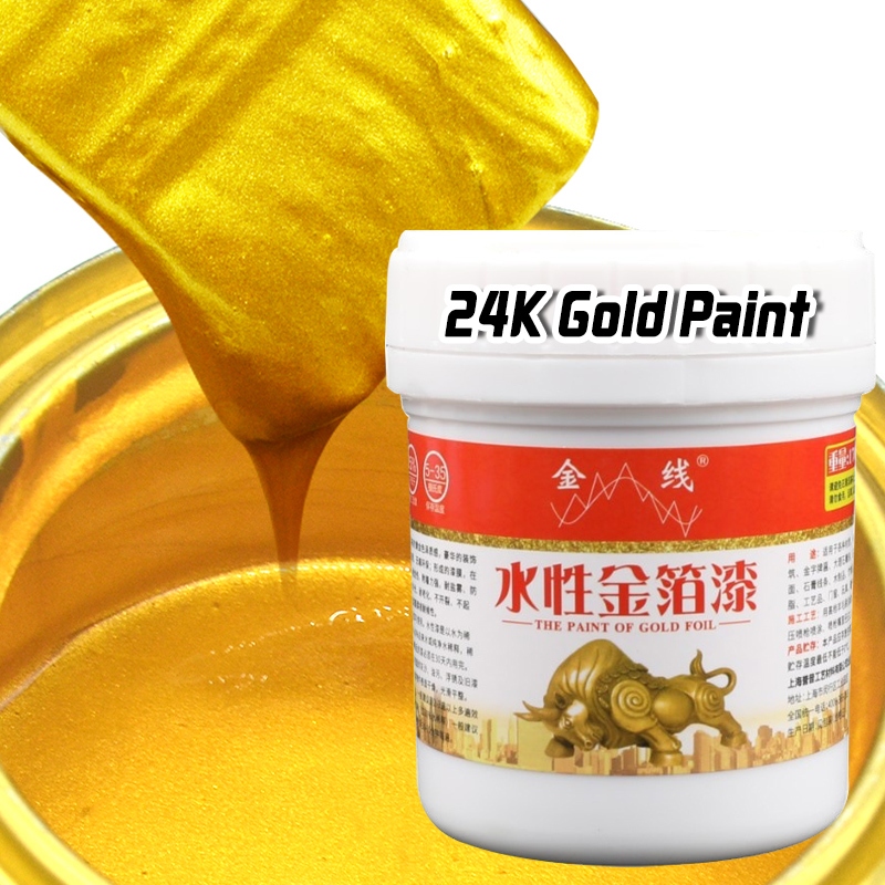 【COD&Ready Stock】1000g Water-based Gold Leaf Paint Super Bright Glitter ...