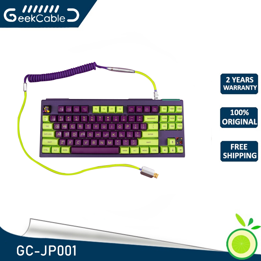 GeekCable GC-JP001 Customized computer mechanical keyboard data line ...