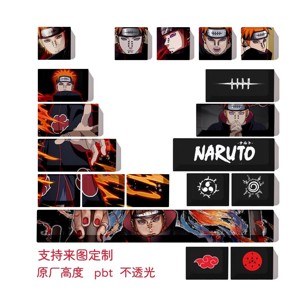 [WKK] Uzumaki Naruto Keycaps Cherry Profile PBT Material Sublimation ...