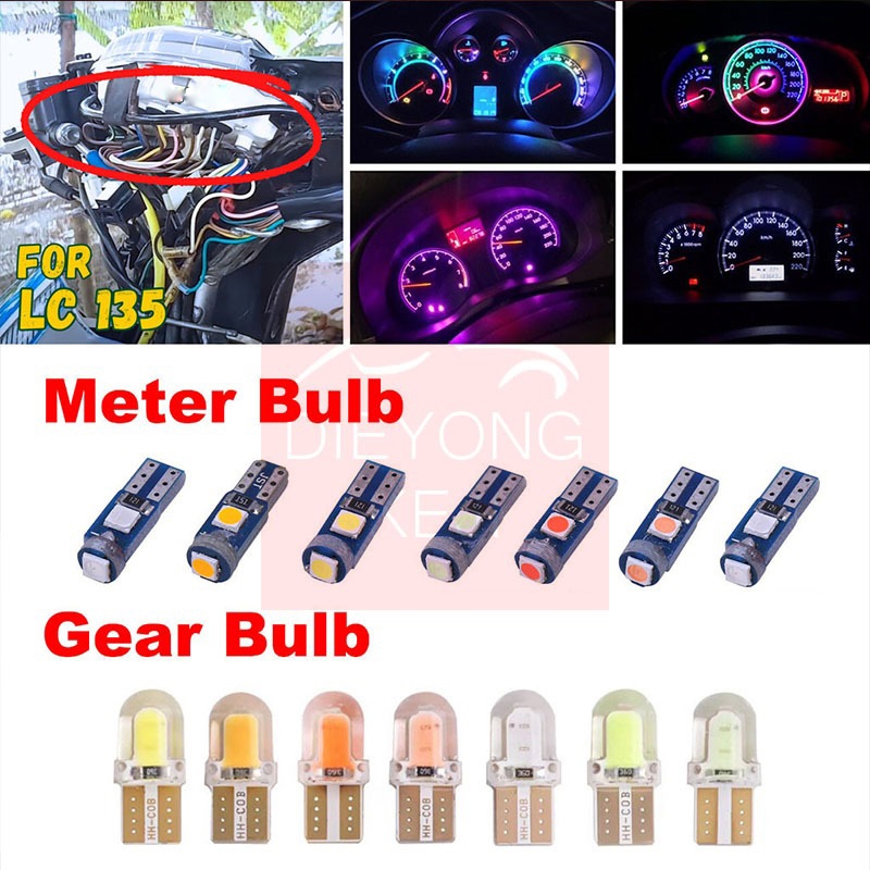 [Ready Stock] YAMAHA LC 135 v2/v3/v4/v5/v6/v7 METER GEAR LED BULB Tukar ...