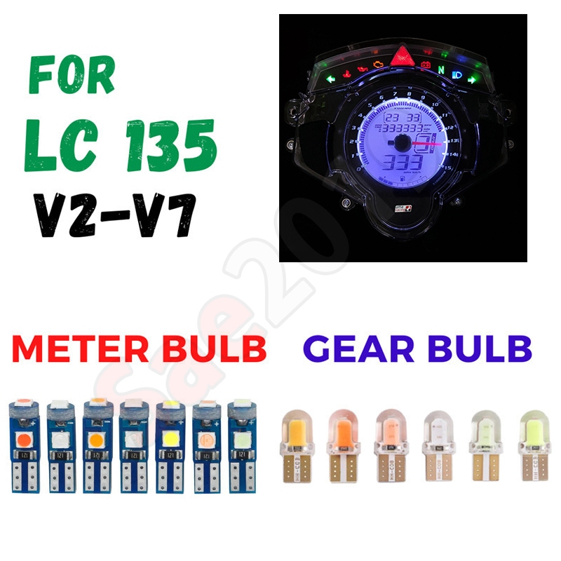【Ready Stock】YAMAHA LC 135 V2 34567 METER GEAR LED BULB Tukar Lampu ...