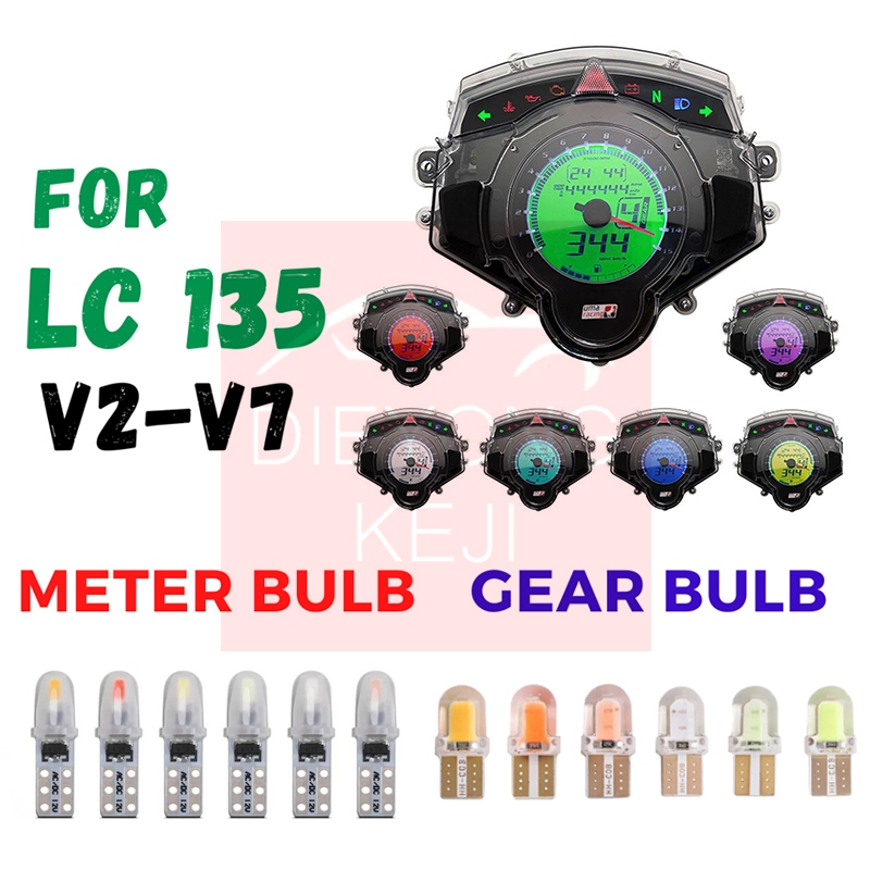 [Ready Stock] YAMAHA LC 135 V2 34567 METER GEAR LED BULB Tukar Lampu ...