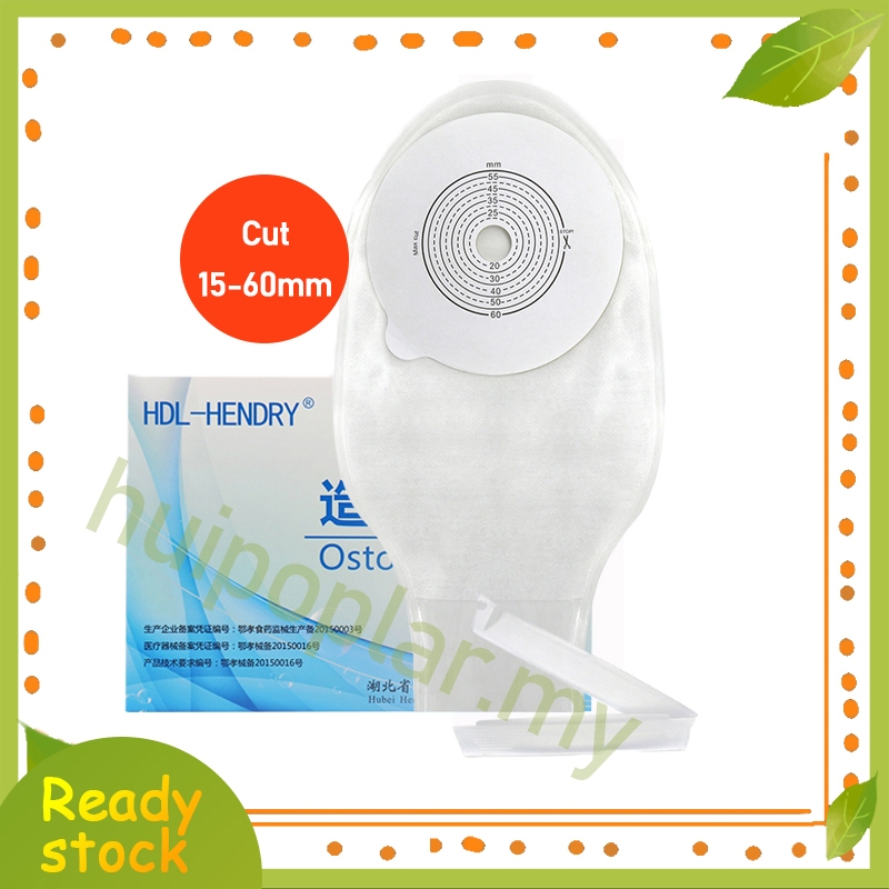 HDR 10pcs 15-60mm Cut Size Beige Cover Drainable one-piece System ...